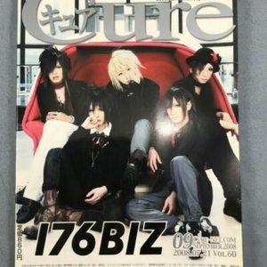 Cure Magazine | Accents | Cure Magazine 5 Sept 2007 Japanese Music ...